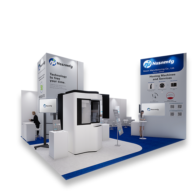 EMO HANNOVER 2023 特設サイト | 株式会社日進製作所