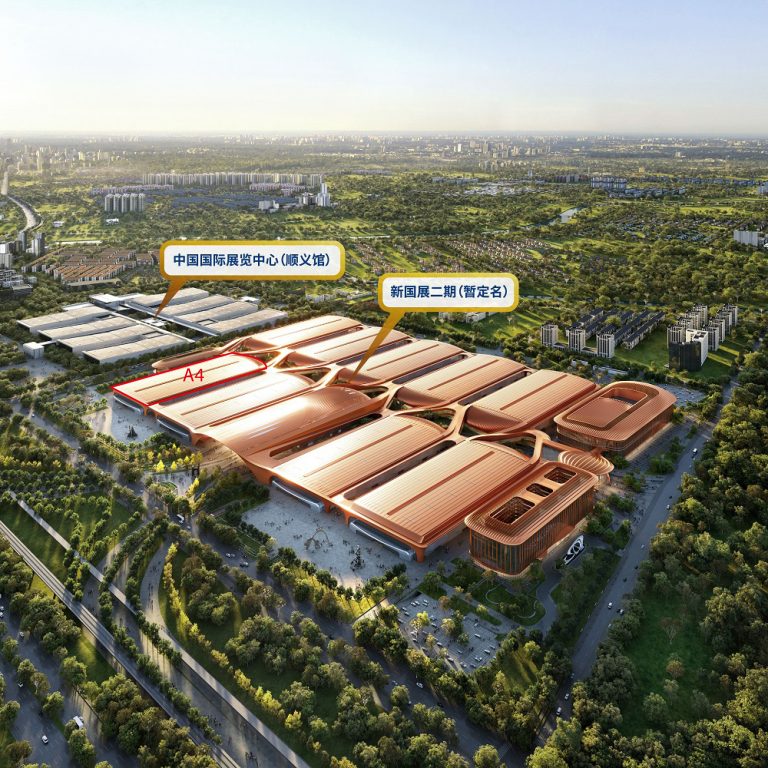 第19回 中国国際工作機械展覧会 (CIMT 2025) に出展いたします 株式会社日進製作所 | 超精密ホーニングマシンの総合メーカー